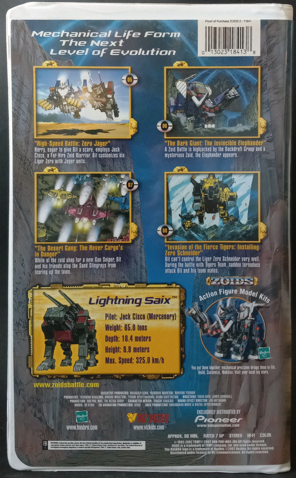 ZOIDS: The High-Speed Battle VHS - Neutral Good Books